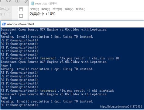 ocr基础入门到毕业 ocr零基础 csdn博客