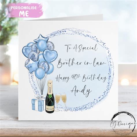 Personalised Brother In Law Birthday Card Blue Theme Balloons Any Age