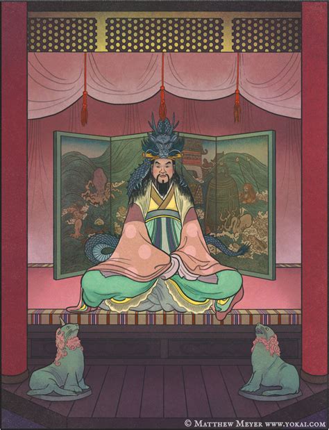 Ryūjin Yokai com