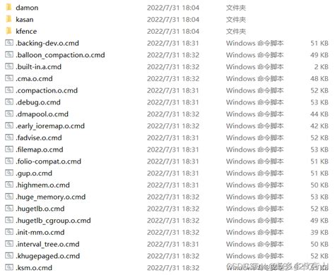 细说linux内核目录结构。重点是区分清楚linux内核中kernel这个目录,它是linux内核的核心,包括进程的调度创建撤销。平台相关的 细说linux内核目录结构。重点是区分清楚linux内核中kernel这个目录,它是linux内核的核心,包括进程的调度创建撤销。平台相关的