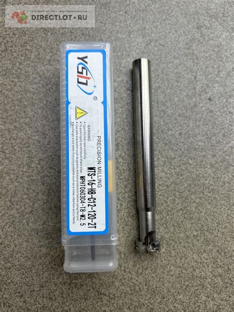 Фреза Т образная под сменные пластины Mts 16 Н8 С12Т2 120 купить в Краснодаре цена 3400 Р на