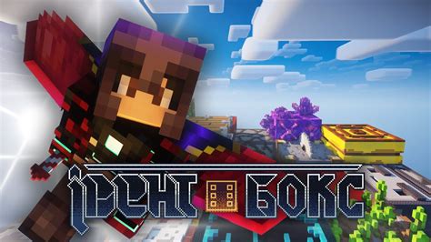 Красень на Крафторія хворий на голову Youtube