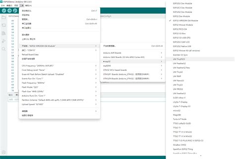 Wifi模块 Esp芯片开发框架（esp32esp8266） Chhc 博客园