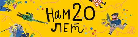 Книжное издательство детской литературы Самокат