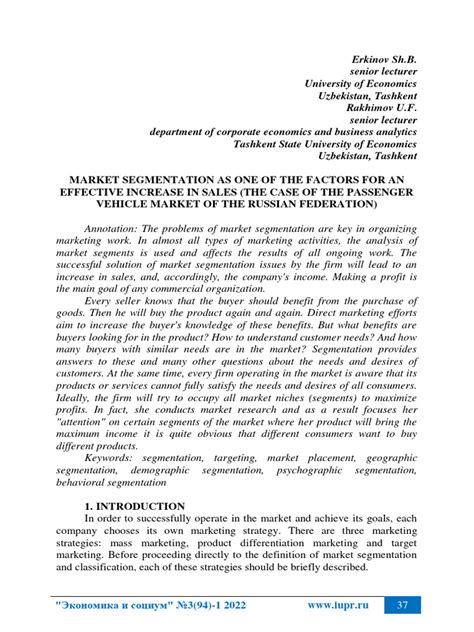 Market Segmentation As One Of The Factors For An Effective Increase In Sales The Case Of The