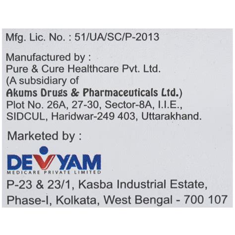 Sunvit Gold 10 Capsules— Wholesale Bulk Retailershakti