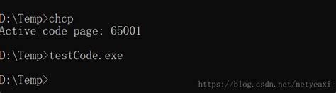 C：中文编码转换c 转utf8 Csdn博客