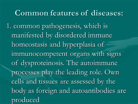 DIFFUSE DISEASES Of CONNECTIVE TISSUE DDCT Definition DDCT