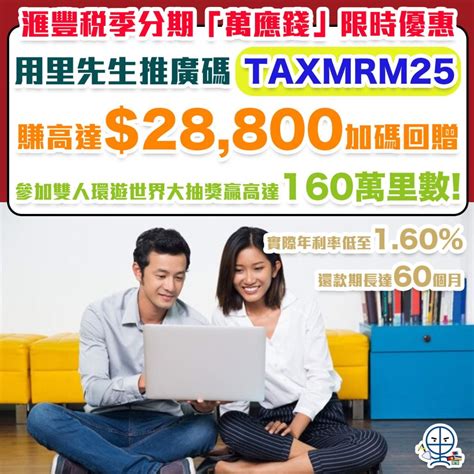 【priority Pass】邊張信用卡免費送pp？2間香港機場priority Pass貴賓室及餐飲禮遇ae Priority Pass不適用帶人入lounge方法 里先生 Mr