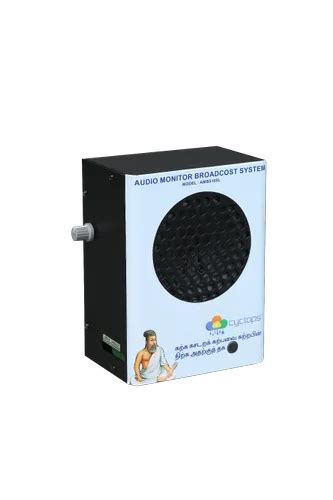 Internal Classroom Monitoring System At Rs 55000 Set In Chennai Id 2852603843573