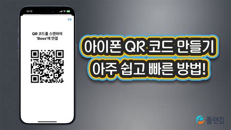 Chatgpt 사용법 구글 검색과 Chatgpt를 같이 사용하자