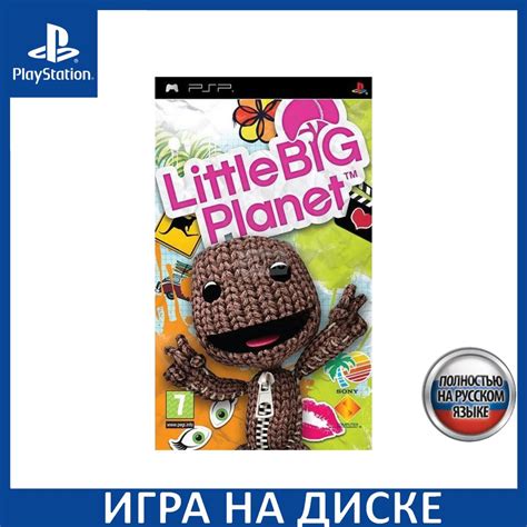 Игра LittleBigPlanet Essentials, Platinum Русская Версия PSP ...