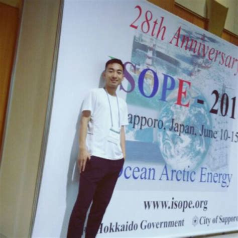 Guoxu Niu Master Of Technology Research Profile