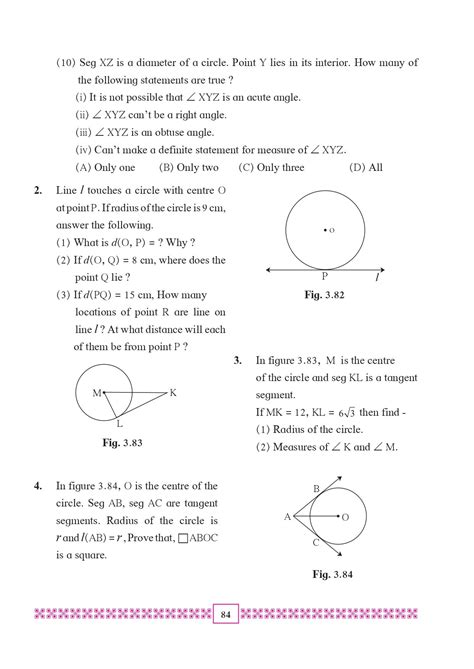 maharashtra board 10th standard maths part 2 book pdf aglasem