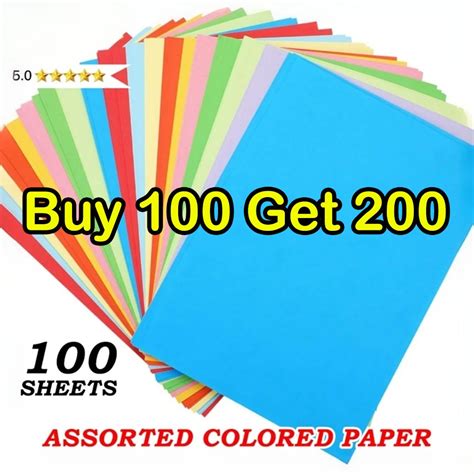Colored Paper Assorted A4 Copy Paper 100 Sheets Origami Paper Crafting