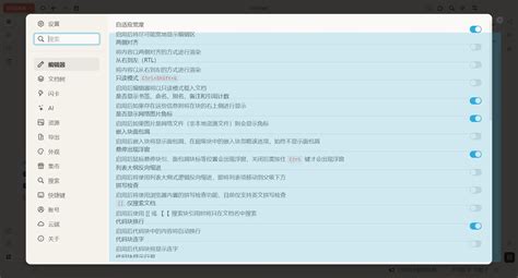 遇到一个 Bug，页面蓝屏无法任何交互 链滴
