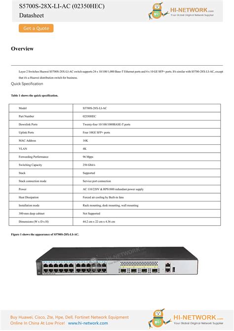 Huawei S S X Li Ac Brochure Datasheet Pdf