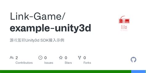 Github Link Gameexample Unity3d 游戏互联unity3d Sdk接入示例