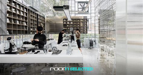 Anonymous Coffee Archives Room