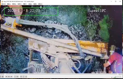 deepstream 5 0 input rtsp stream time stamp error deepstream sdk