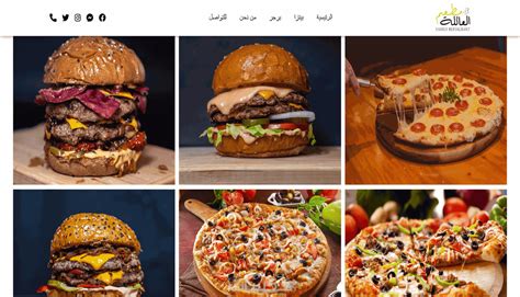 برمجة تطبيقات باستخدام Html Css خمسات