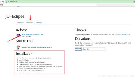 Eclipse安装反编译插件jd Eclipseeclipse Jd反编译 Csdn博客 Eclipse安装反编译插件jd Eclipseeclipse Jd反编译 Csdn博客