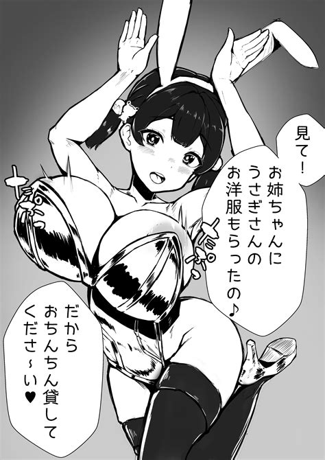 Rule 34 1girls Big Breasts Blush Blushing At Viewer Breasts Bunny Ears Bunny Girl Suit