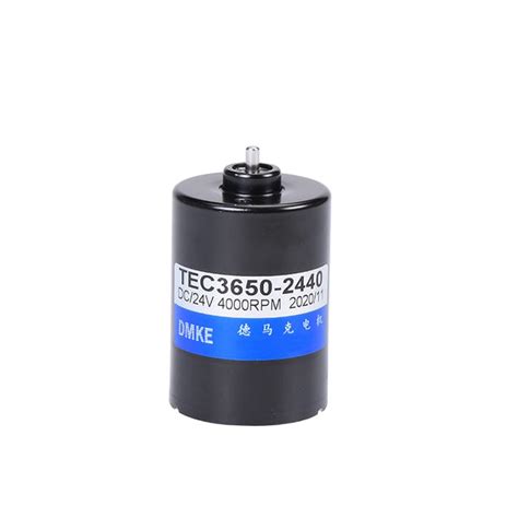 36mm 12v high speed brushless dc micro motor beudmke brushless motor