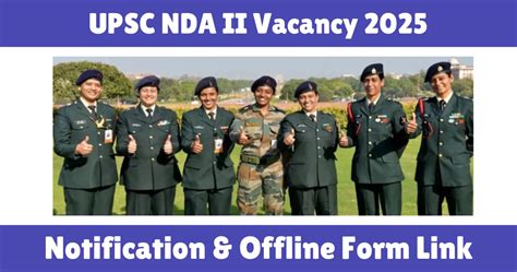 Upsc Nda Ii Result 2025