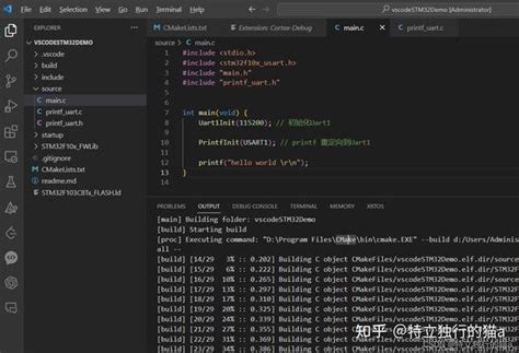Vscode搭建开发调试STM RISC V环境IDE 最全面 知乎