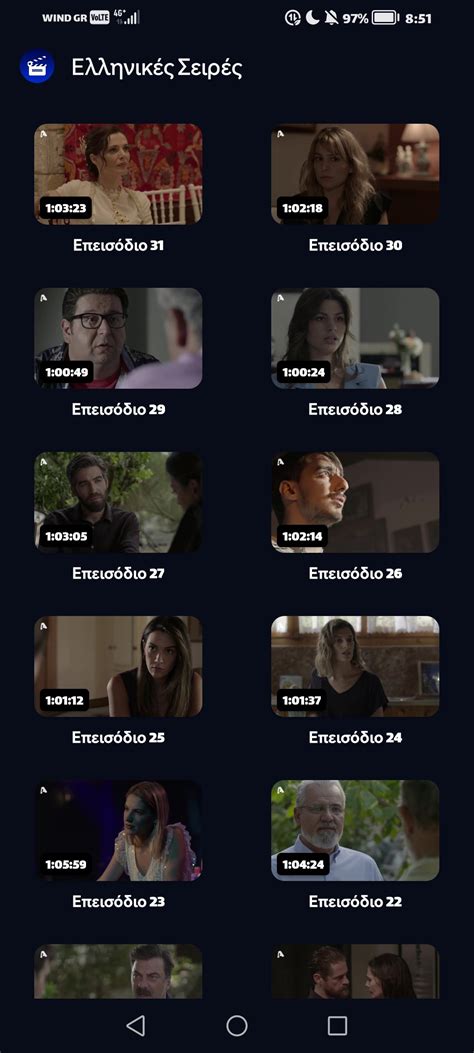 Movieflix Δωρεάν Τηλεόραση Ταινίες Σειρές And Παιδικά Apk For Android
