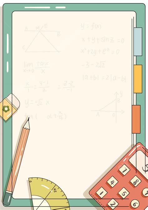 Cartoon Watercolor Word Depicting School Education Page Border