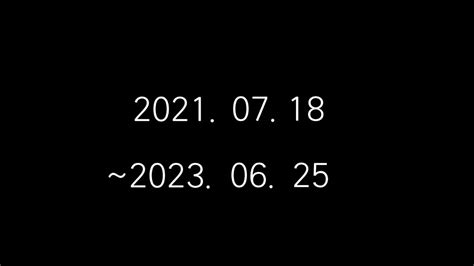 황성수 목사님 굿바이영상 Youtube