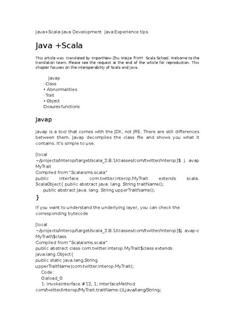 Engr 114 Java Scala Javascala Java Development Java Experience Tips Java Scala This Article