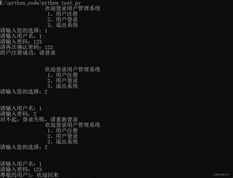 Python第四周作业 Csdn博客