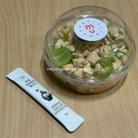 구리 그릭요거트 맛집 마이요거트립 구리수택점 My Yogurtrip Feat 상큼한 하루 건강한 한 끼 내돈내산 네이버 블로그