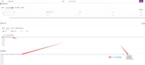 Bug 接口测试mock， 后置脚本python设置变量失败 · Issue 27302 · Meterspheremetersphere · Github