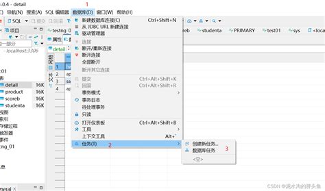 dbeaver如何csv导入数据 dbeaver 导入csv csdn博客