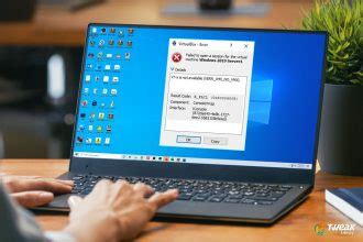 How To Solve VirtualBox Errors On Windows