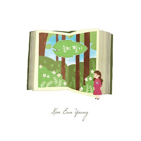 귀뚜라미 우는 밤에 Youtube Music