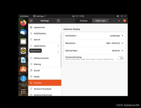ubuntu更改屏幕界面大小和中文 wx63aa739f9cbb7的技术博客 51cto博客
