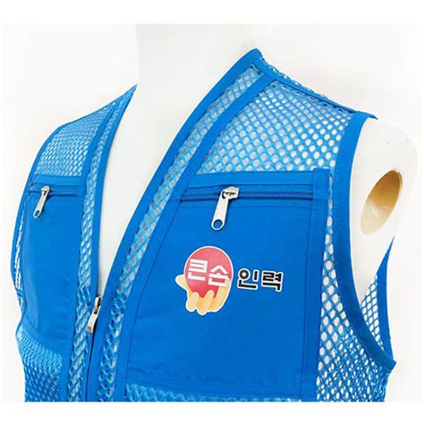 와펜몰 자수 와펜 제작 전문