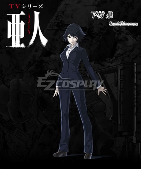 Ajin Demi Human Izumi Shimomura Cosplay Wig