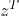 GitHub Mrahimpour Tutorial On Knowledge Distillation With Keras