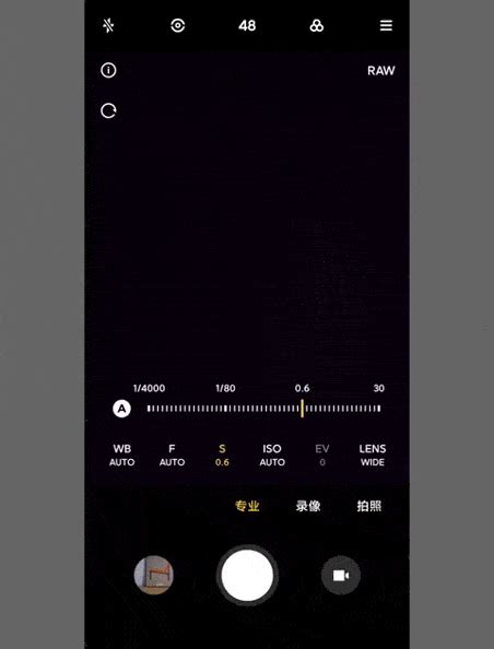 Hai Uno Xiaomi Top Di Gamma In Arrivo Due Nuove Interessanti Funzioni Fotografiche XiaomiToday It