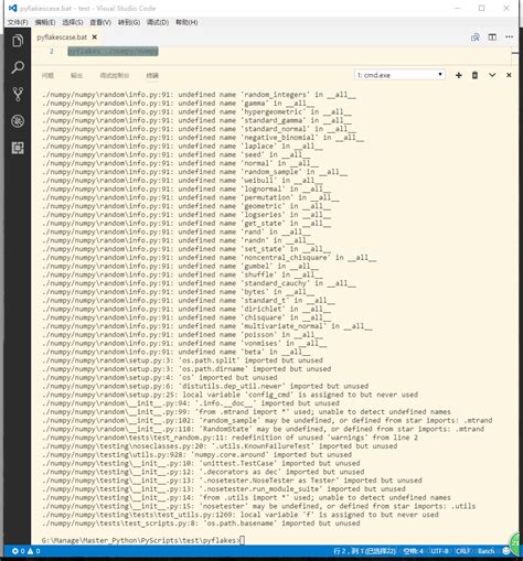 【脚本语言系列】关于python测试工具pyflakes 你需要知道的事 Csdn博客