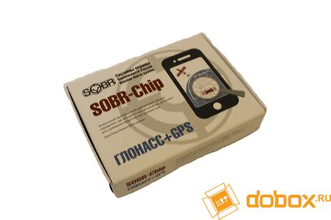 Коробки и упаковка. Образцы наших работ. - DoBox.ru