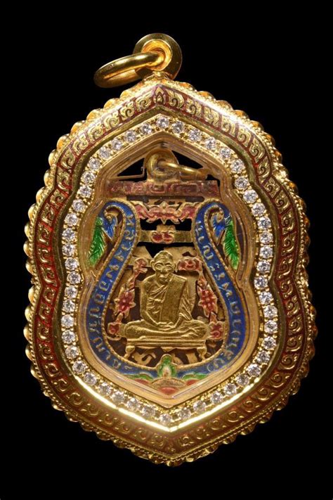 เหรียญหลวงพ่อกลั่น วัดพระญาติ จ อยุธยา เนื้อทองคำ ฉลุ 2 ชั้น ลงยา