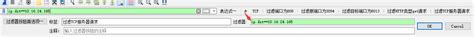 使用jmeter测试tcp协议jmeter测tcp协议 Csdn博客 使用jmeter测试tcp协议jmeter测tcp协议 Csdn博客