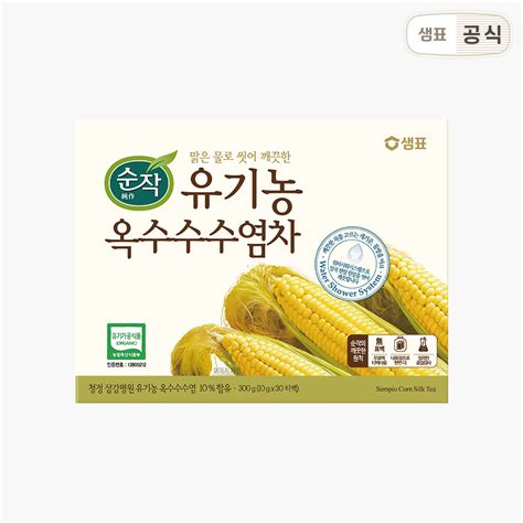 순작 순작 유기농 옥수수수염차 티백 30t 위시버킷